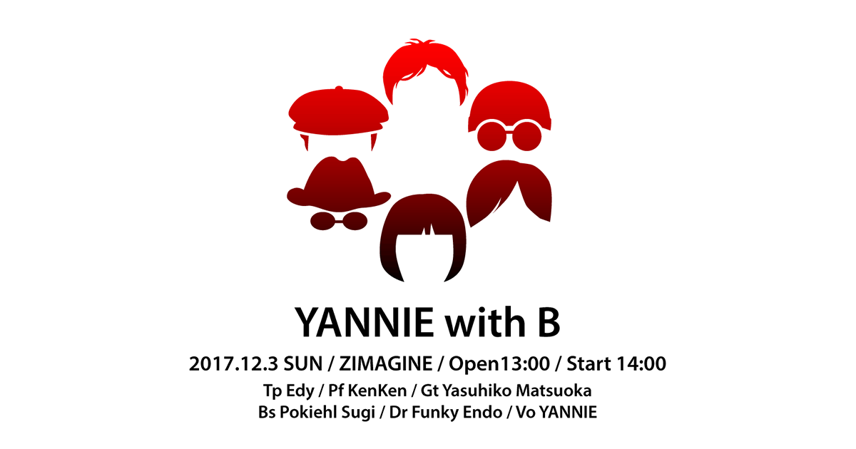 YANNIE with B | Jazz Singer YANNIE | Official website